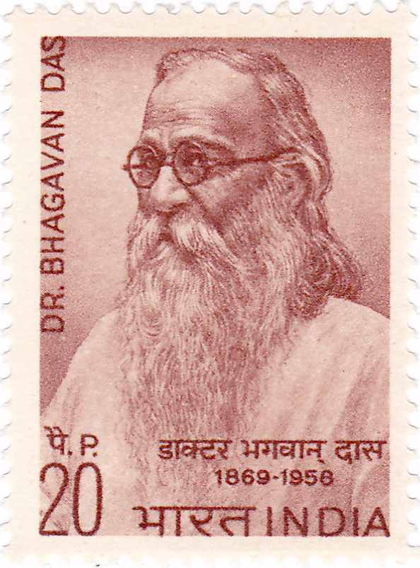 Frases de Bhagwan Das | Citações e frases famosas